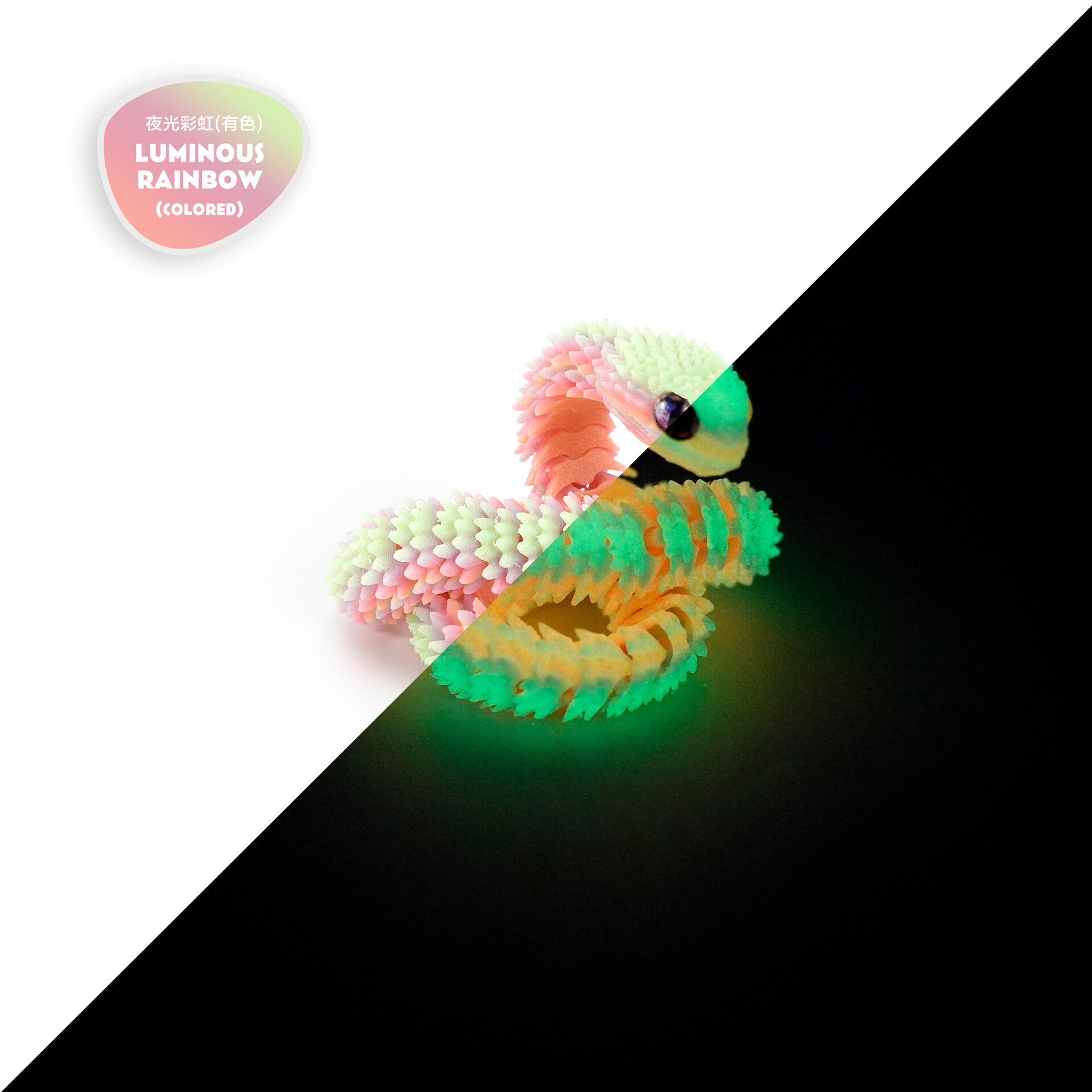 3D-печатная фигурка Viper Joint, подвижная, подарок, интернет-знаменитость, креативное рукоделие, цветная, светящаяся