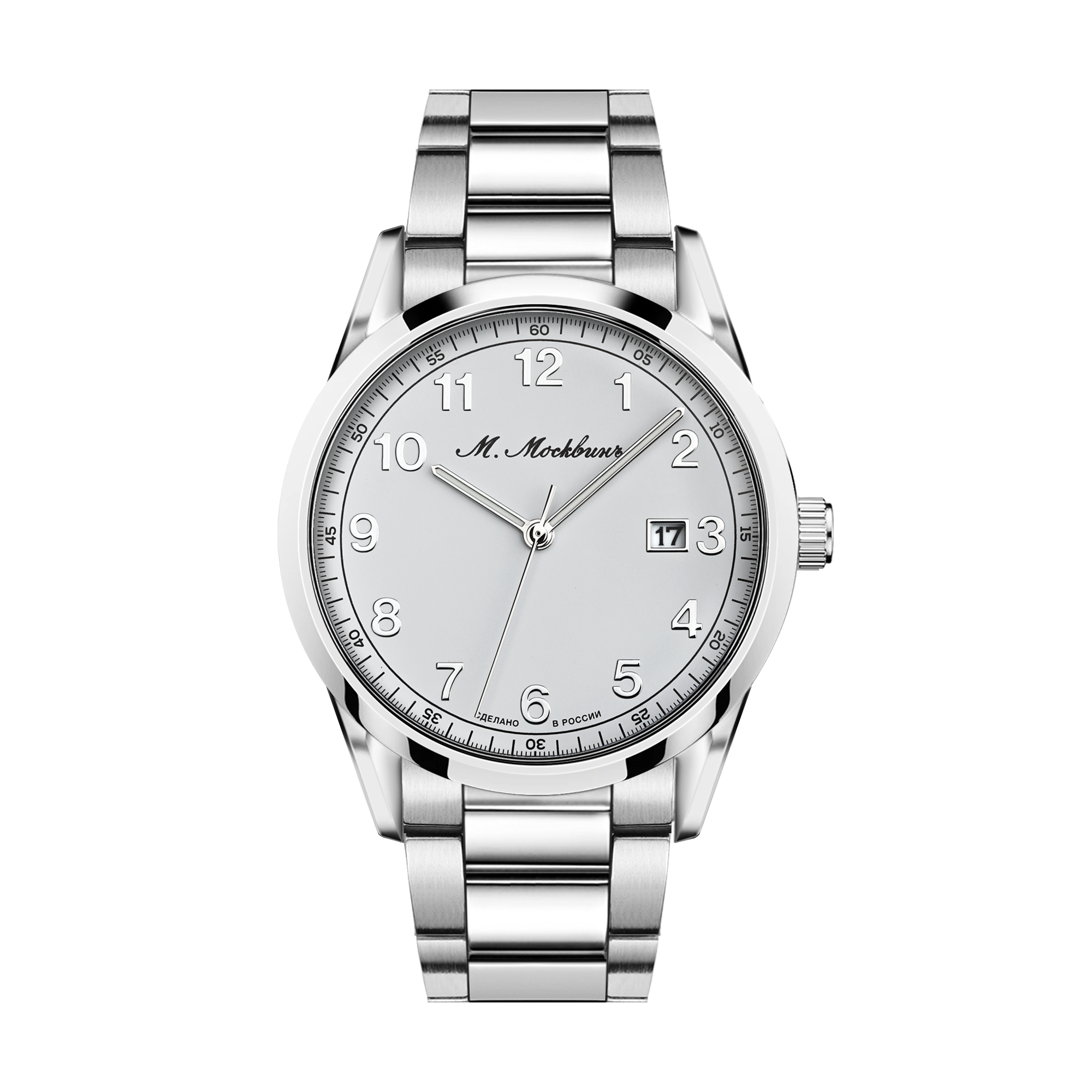 Наручные часы