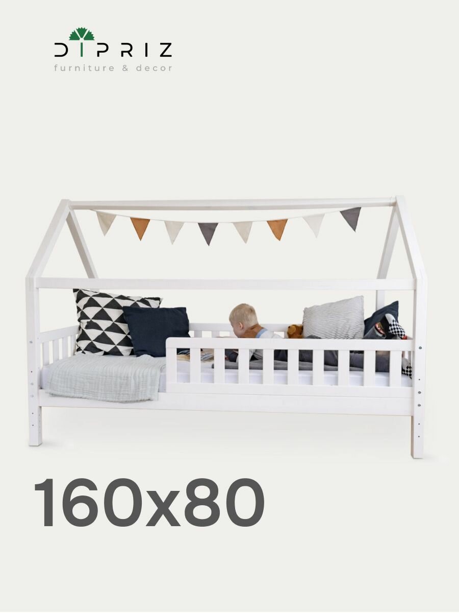 Кровать-домик односпальная 80х160х134 с настилом, белый воск