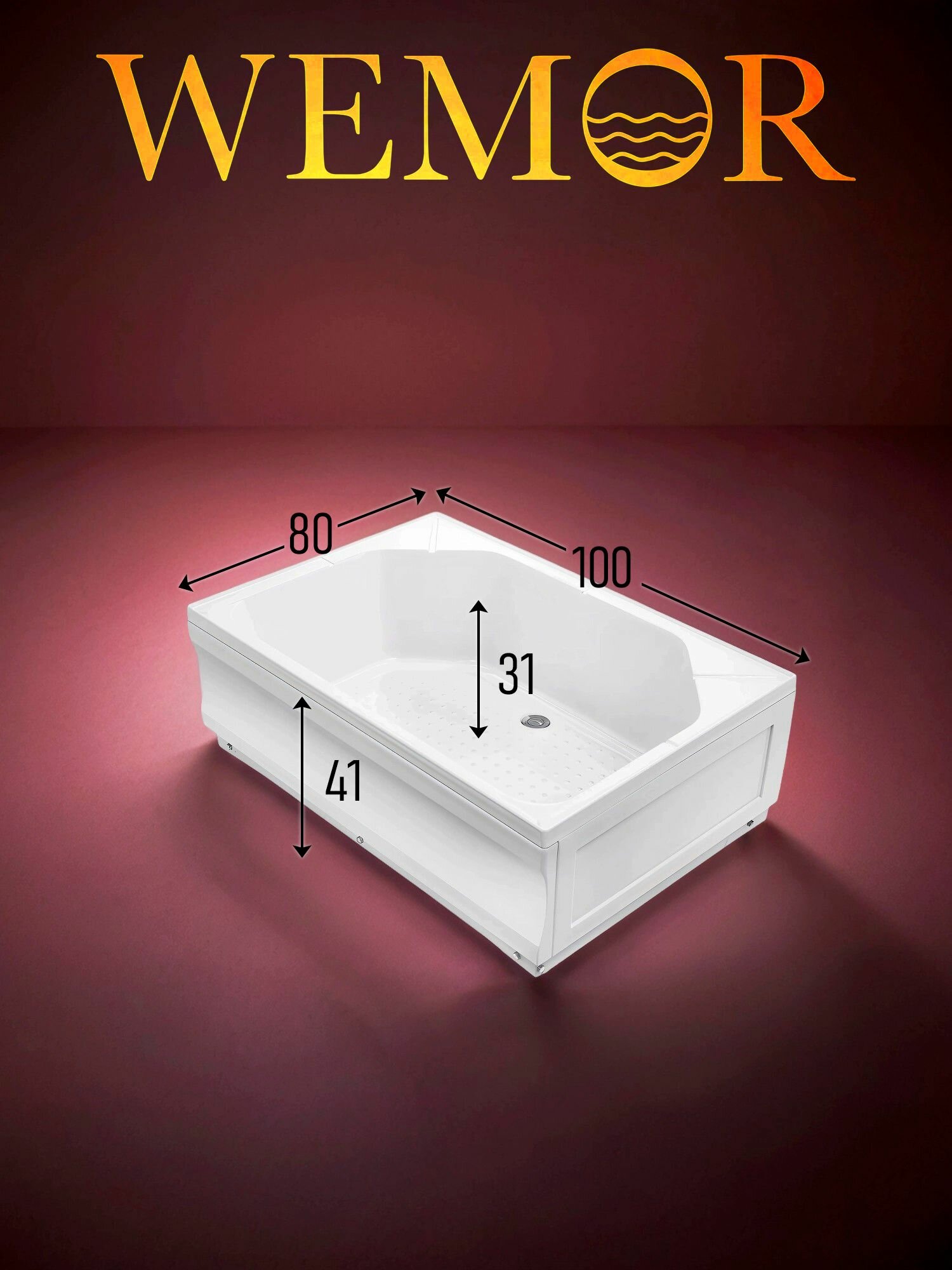 Душевой поддон River WEMOR 100х80х41 S прямоугольный, белый, акрил