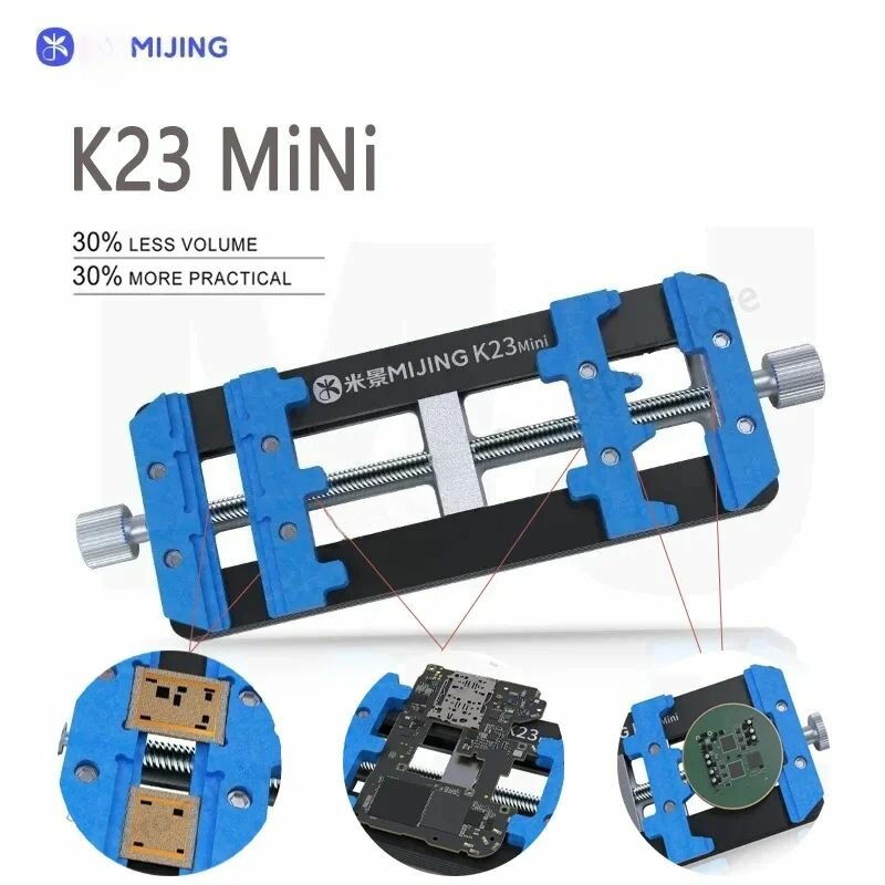 Площадка под хомуты