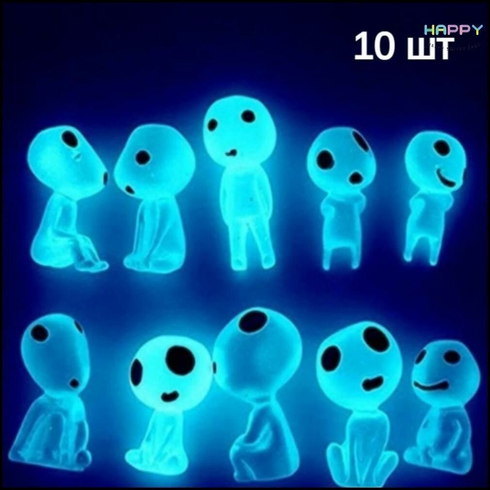 10 шт Светящийся Древесный Эльф, Миниатюрные фигурки для сада камней, декоративная статуя