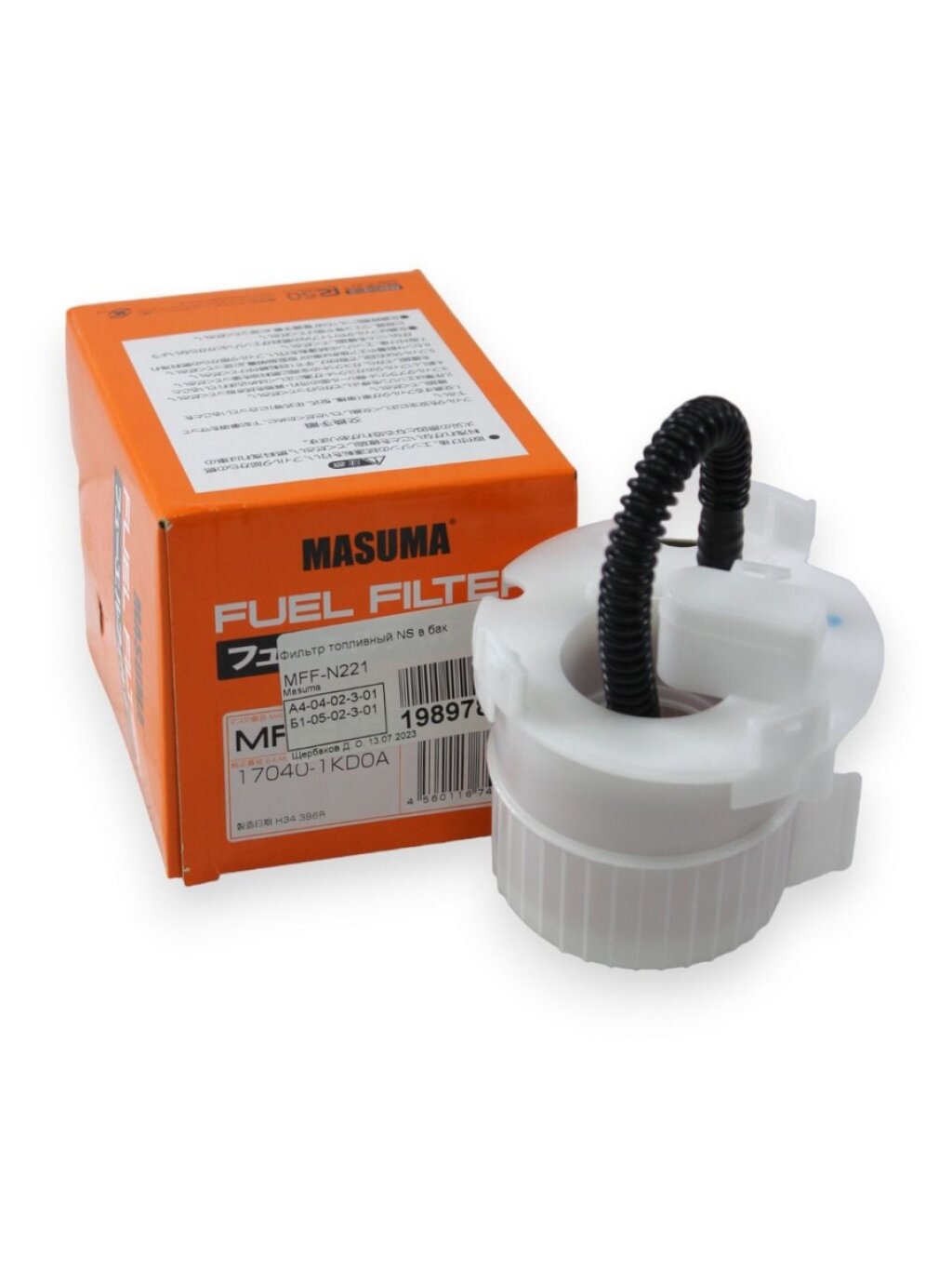 Фильтр топливный Masuma MFF-N221