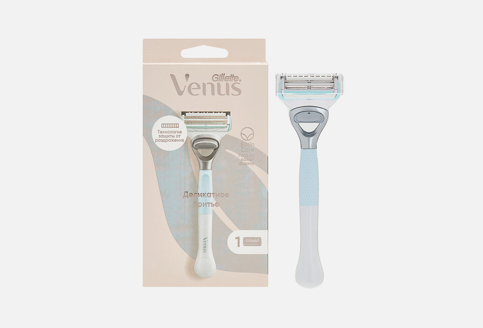 Бритва для зоны бикини GILLETTE VENUS SATIN CARE
