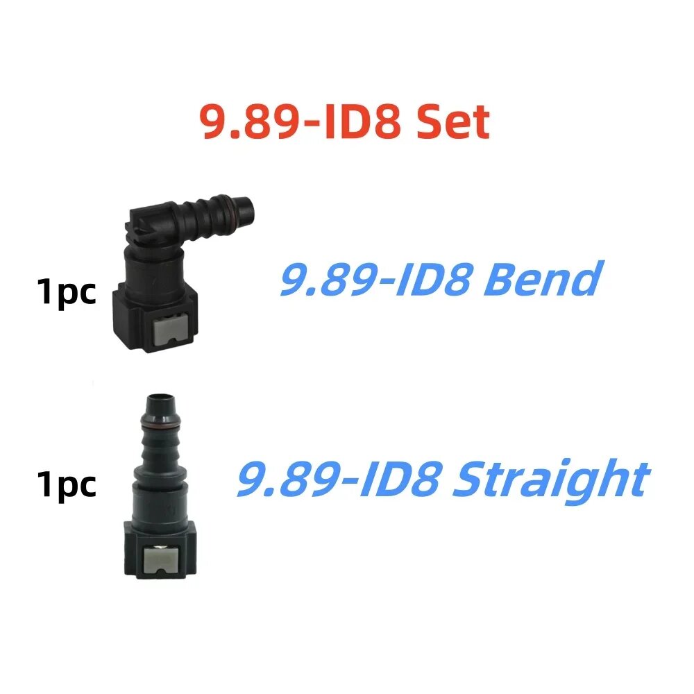 Автомобильный соединительный шланг топливопровода, быстроразъемный ID8 7,89 9,89 11,8, 9.89-ID8 Set