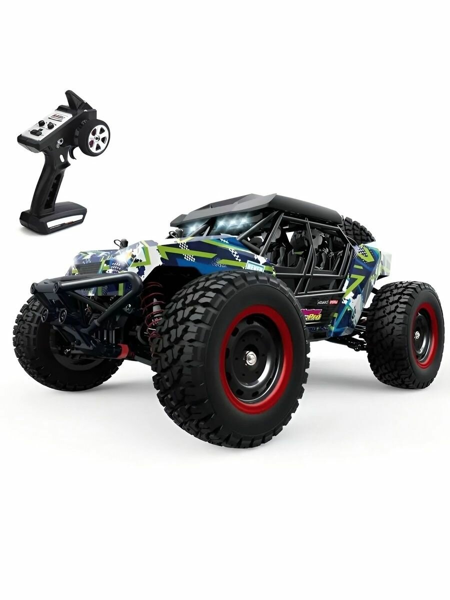 Радиоуправляемая машина багги 1:16, бесщёточный мотор, 75 км/ч, полный привод, LED-фары, колёса против переворота, синий