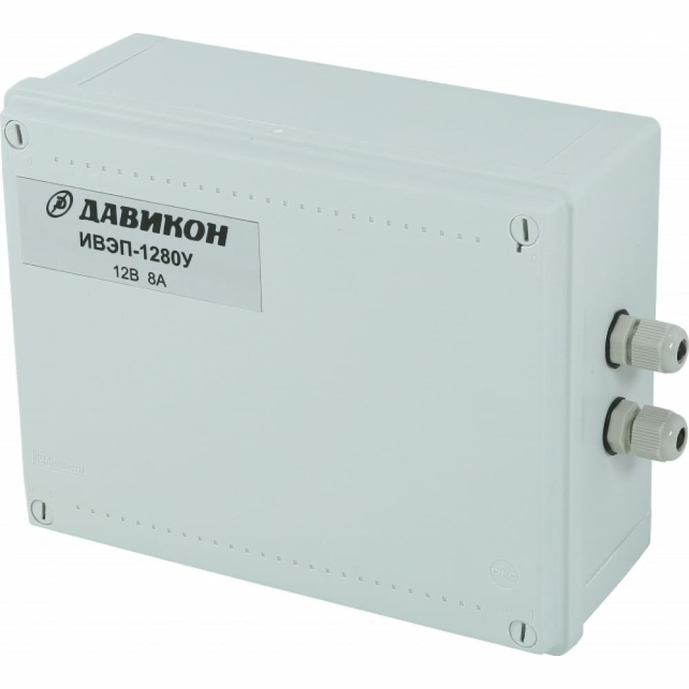 Блок питания дaвикон ИВЭП-1280У