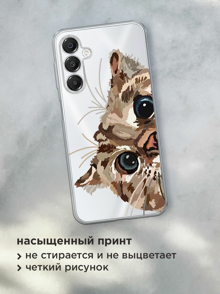 Чехол на Samsung Galaxy A16 / Самсунг А16 с принтом "Любопытный кот", прозрачный — фото 1