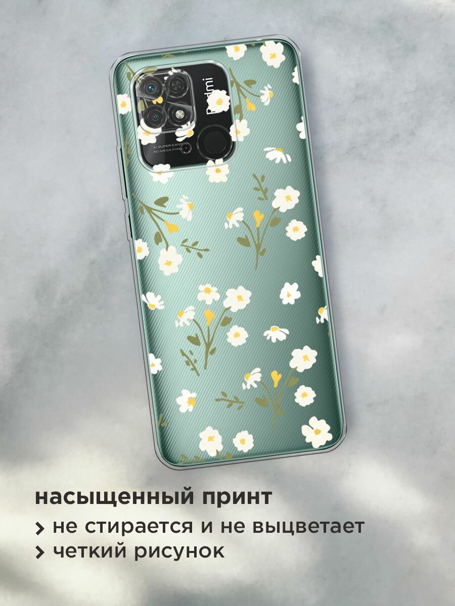 Чехол на Xiaomi Redmi 10C / Сяоми Редми 10C с принтом "Пучки ромашек паттерн", прозрачный — фото 1