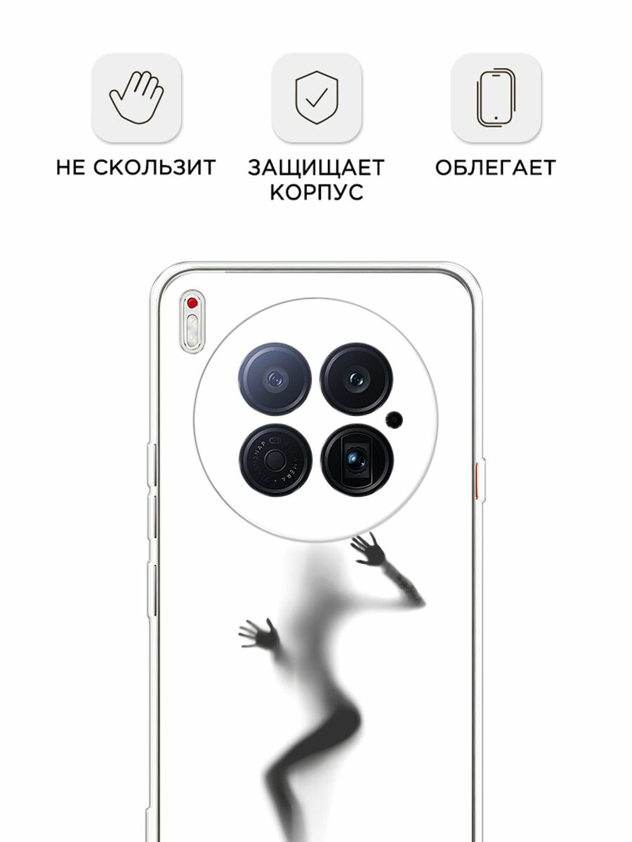 Чехол на Tecno Camon 40 Premier / Текно Камон 40 Премьер с принтом "Девушка в душе" — фото 1