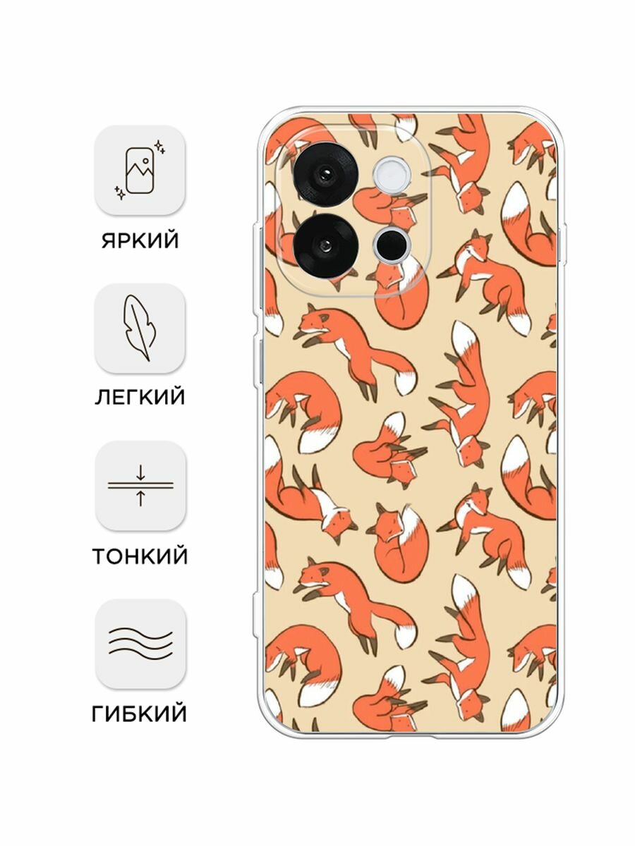 Силиконовый чехол на OnePlus 13T / Ван Плас 13Т с принтом "Лисички фон" — фото 1