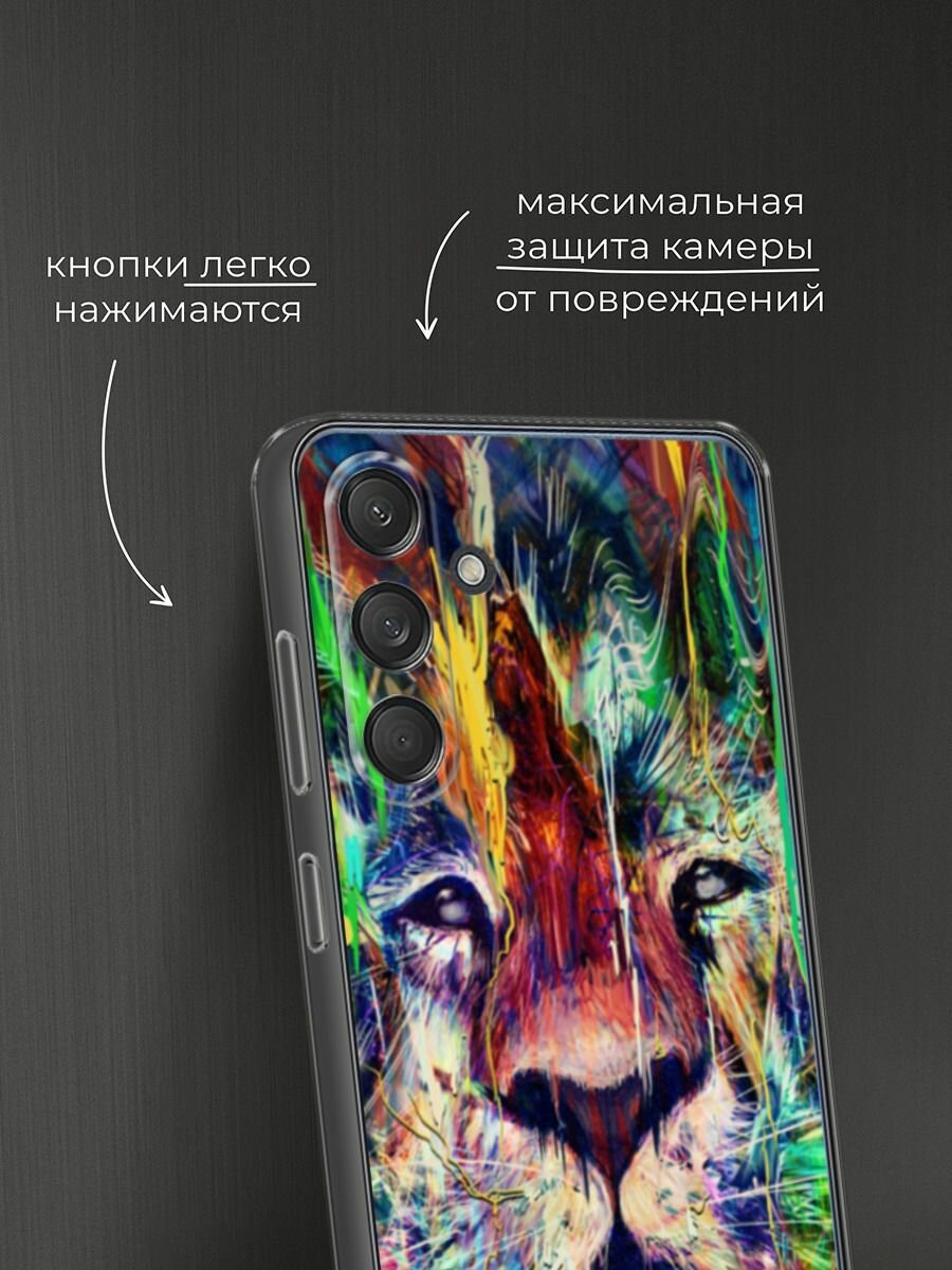 Чехол на Samsung Galaxy M55 / Самсунг M55 с принтом Лев арт 6 — фото 1