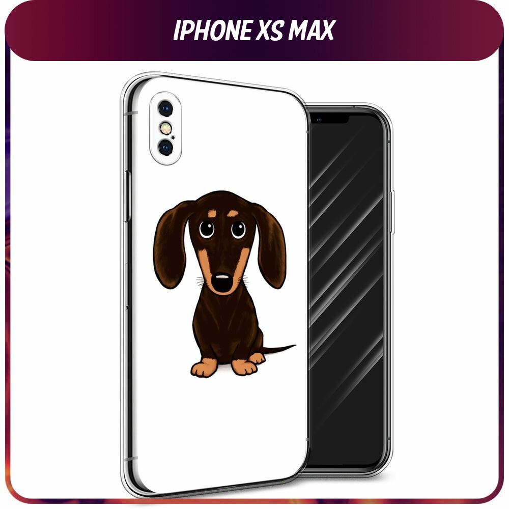 Чехол на Apple iPhone XS Max / Айфон XS Max с принтом "Маленькая такса"