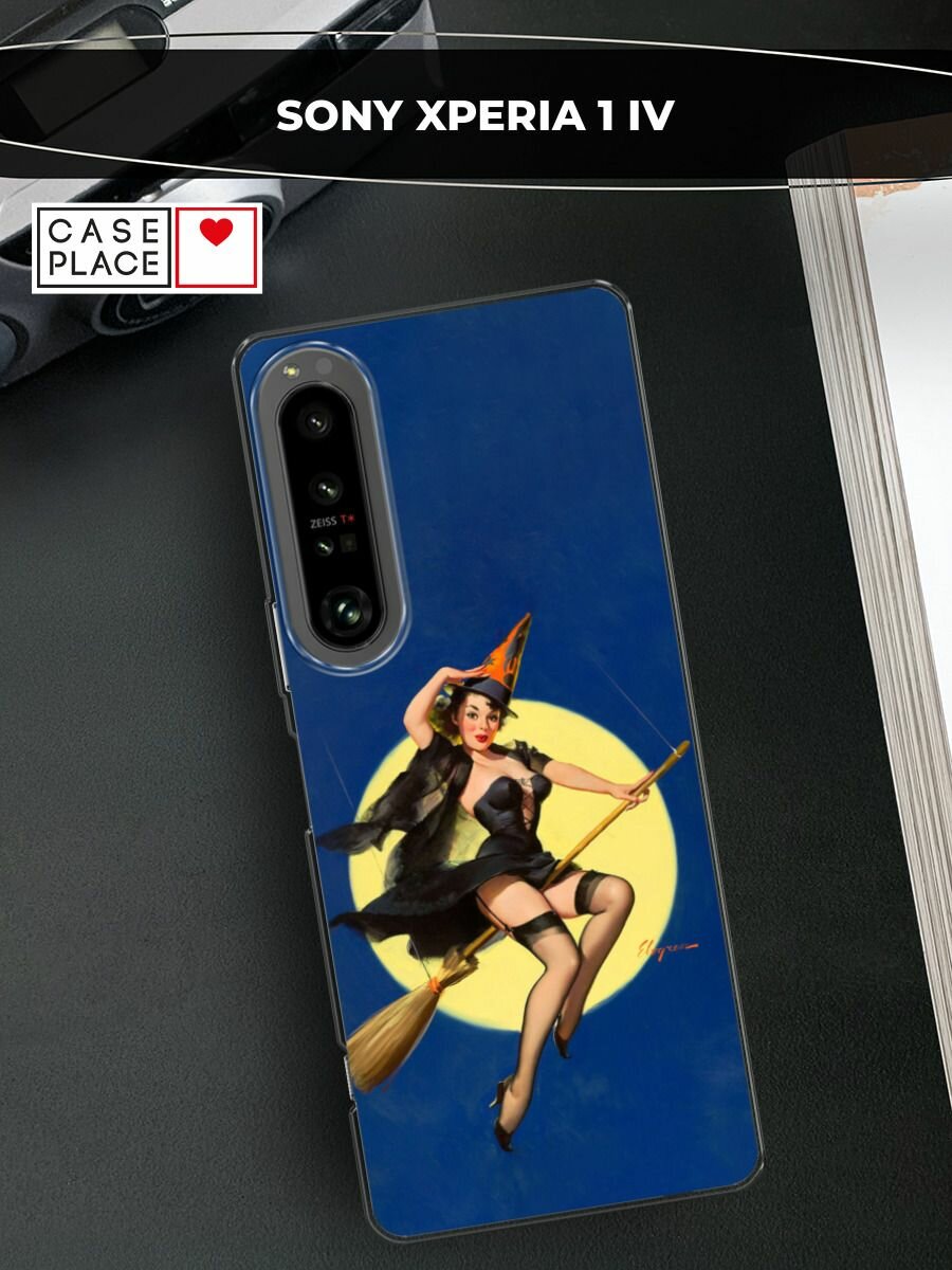 Чехол на Sony Xperia 1 IV / Сони Иксперия 1 IV с принтом "Pin-Up Witch"