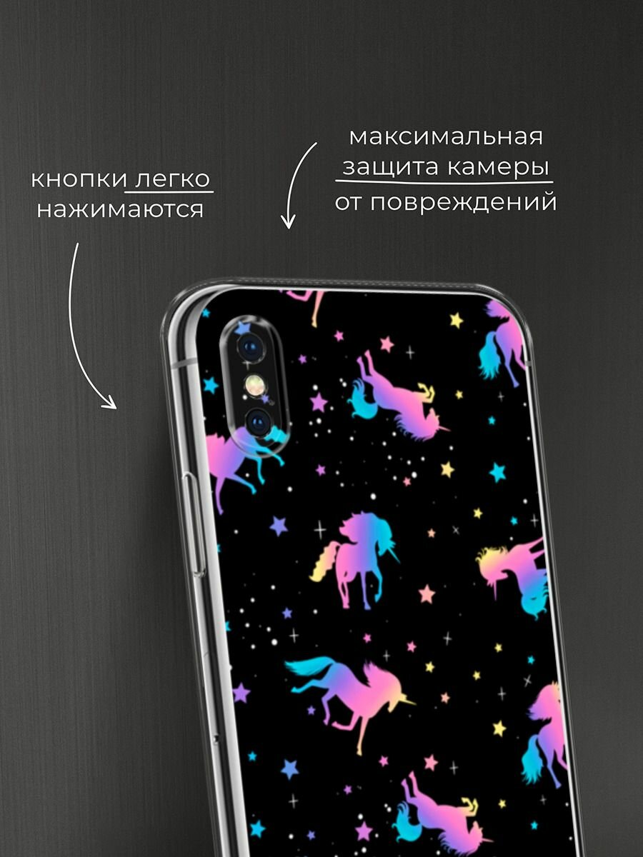 Чехол на Apple iPhone XS Max / Айфон XS Max с принтом "Единороги градиент" — фото 1
