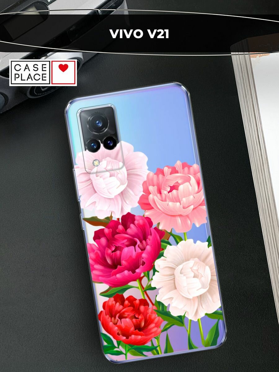 Чехол на Vivo V21 / Виво V21 с принтом "Большие пионы", прозрачный