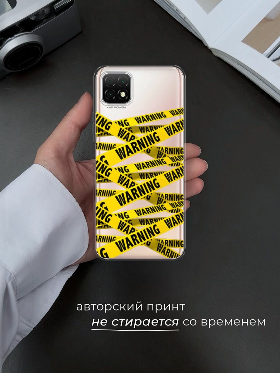 Силиконовый чехол на Wiko T3 / Вико Т3 с принтом "Warning!", прозрачный — фото 1