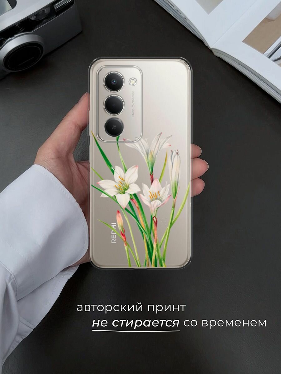 Чехол на Xiaomi Redmi 15 / Сяоми Редми 15 с принтом "White lily", прозрачный — фото 1
