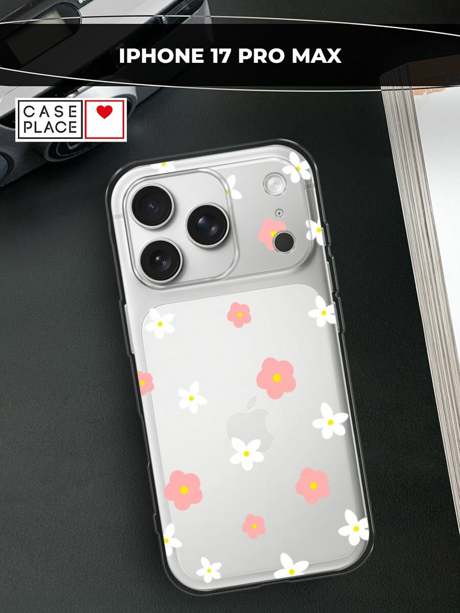 Чехол на Apple iPhone 17 Pro Max / Айфон 17 Про Макс с принтом "Розовые и белые цветы", прозрачный