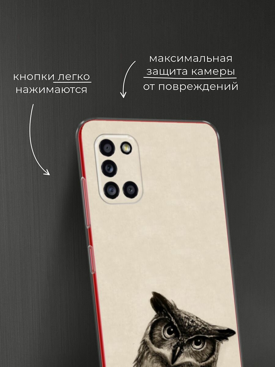 Чехол на Samsung Galaxy A31 / Самсунг Галакси А31 с принтом "Сова" — фото 1