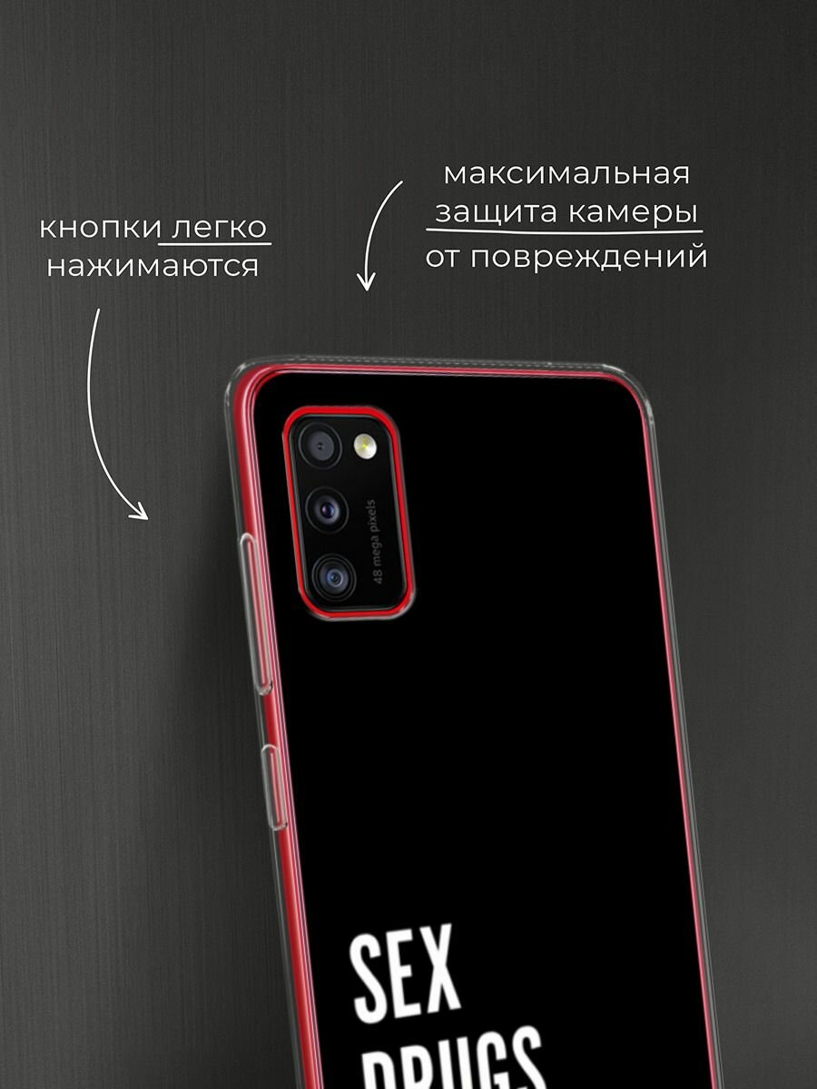 Чехол на Samsung Galaxy A41 / Самсунг Галакси А41 с принтом "Corvalol" — фото 1