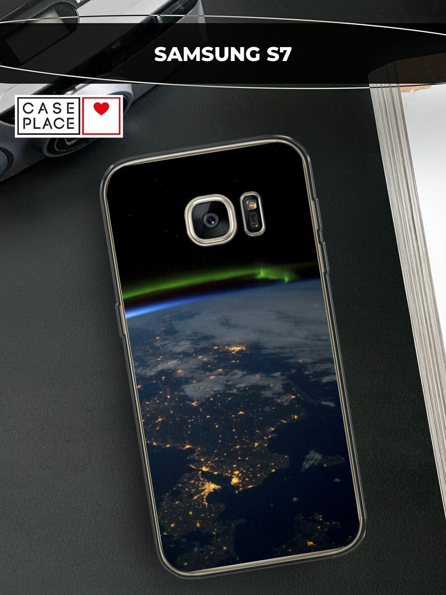 Чехол на Samsung Galaxy S7 / Самсунг Галакси С 7 с принтом "Земля из космоса"