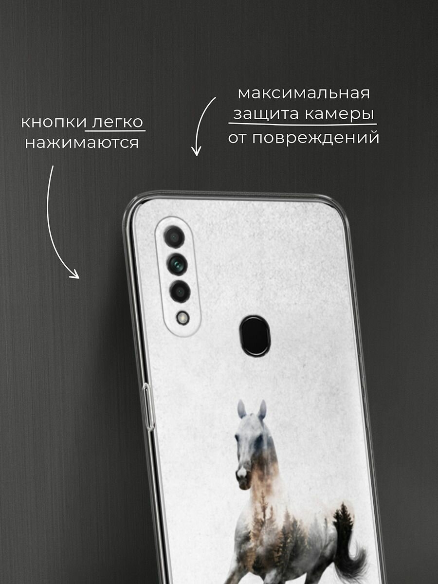 Силиконовый чехол на Oppo A31 / Оппо А31 с принтом "Лошадь лес" — фото 1