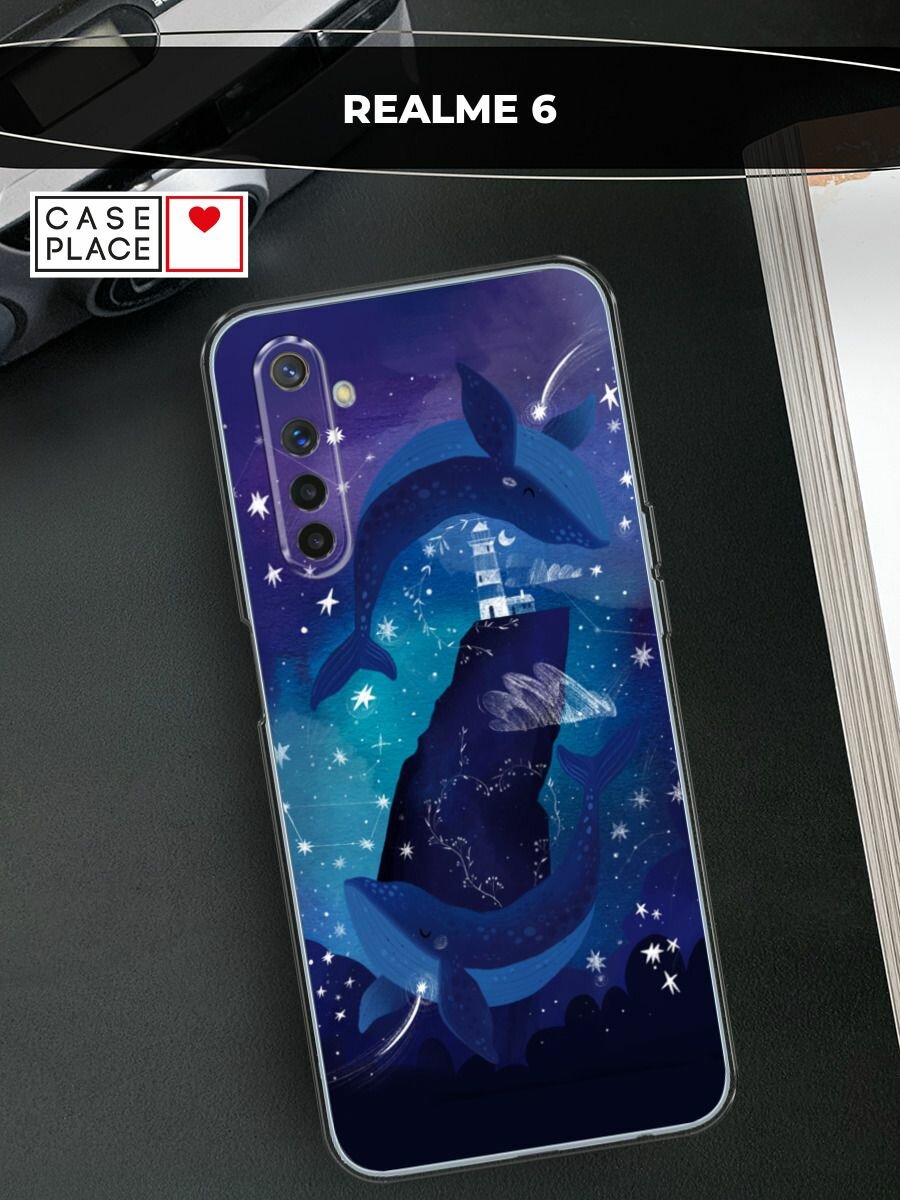 Силиконовый чехол на Realme 6 / Реалми 6 с принтом "Ночные киты"