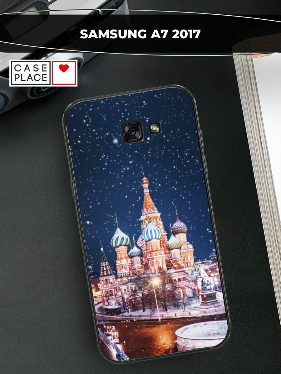 Чехол на Samsung Galaxy A7 2017 / Самсунг Галакси А7 2017 с принтом "Москва 1"