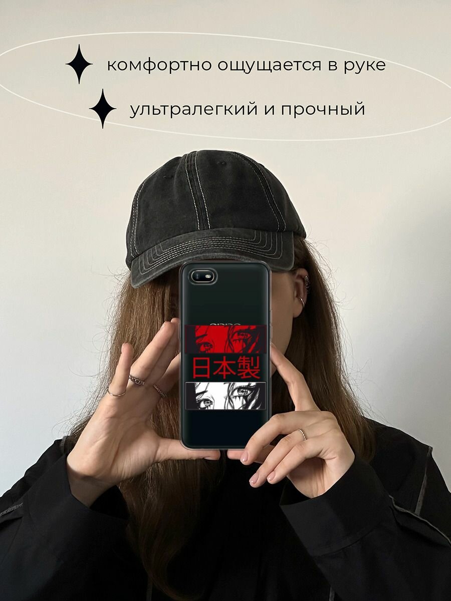 Чехол на Oppo A1k / Оппо А1к с принтом "Аниме глаза манга", прозрачный — фото 1