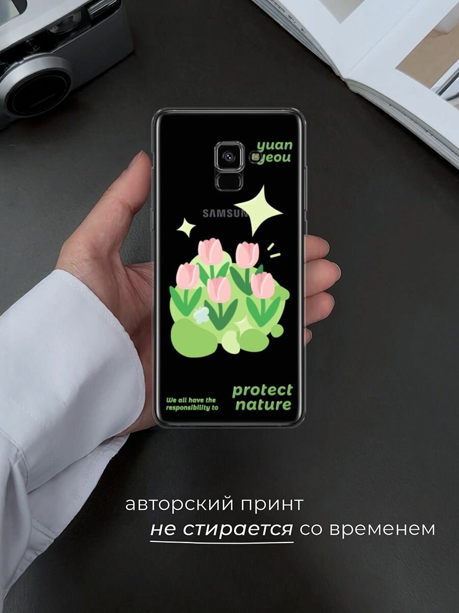 Чехол на Samsung Galaxy A8 + / Самсунг Галакси А8 Плюс 2018 с принтом "Protect nature" — фото 1