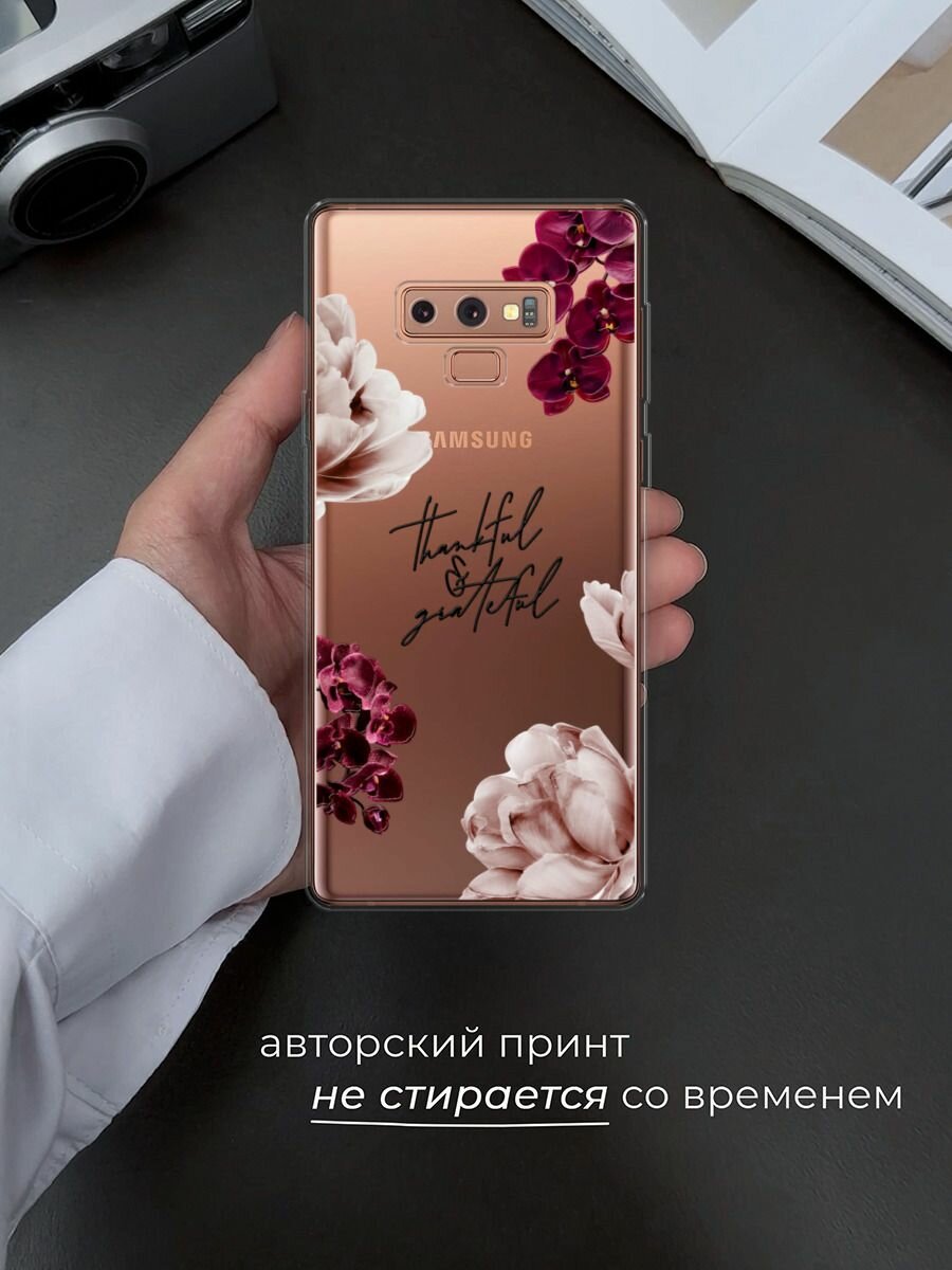Чехол на Samsung Galaxy Note 9 / Самсунг Галакси Нот 9 с принтом "Надпись в цветах" — фото 1