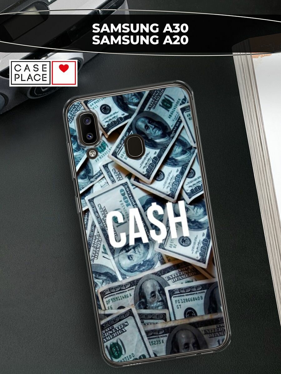 Чехол на Samsung Galaxy A30/A20 / Самсунг Галакси A30/A20 с принтом "Cash"