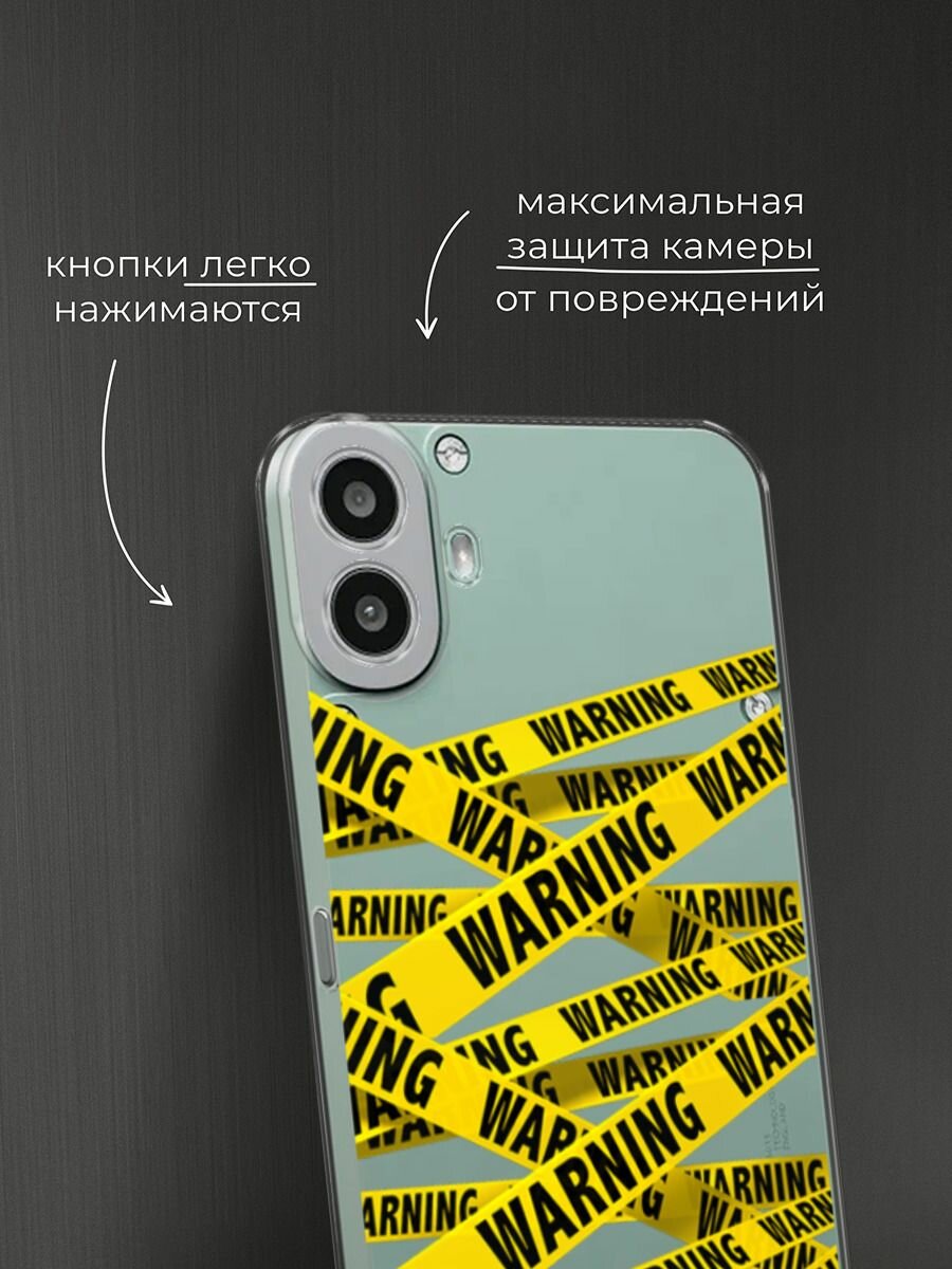 Чехол на CMF Phone 1 / CMF Фон 1 с принтом "Warning!", прозрачный — фото 1
