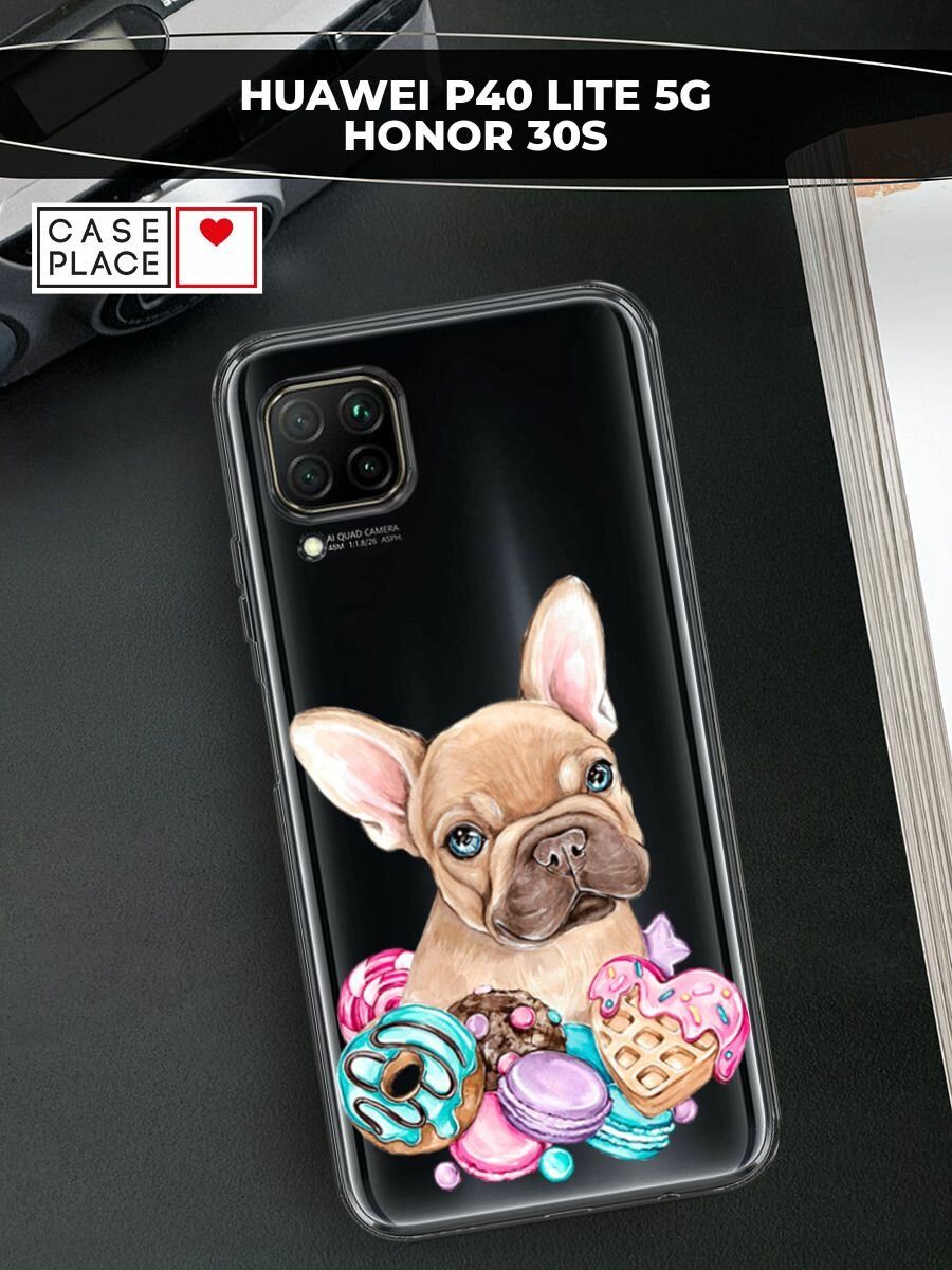 Чехол на Honor 30S Global/Huawei P40 Lite 5G/Nova 7 SE с принтом "Бульдог и сладости", прозрачный
