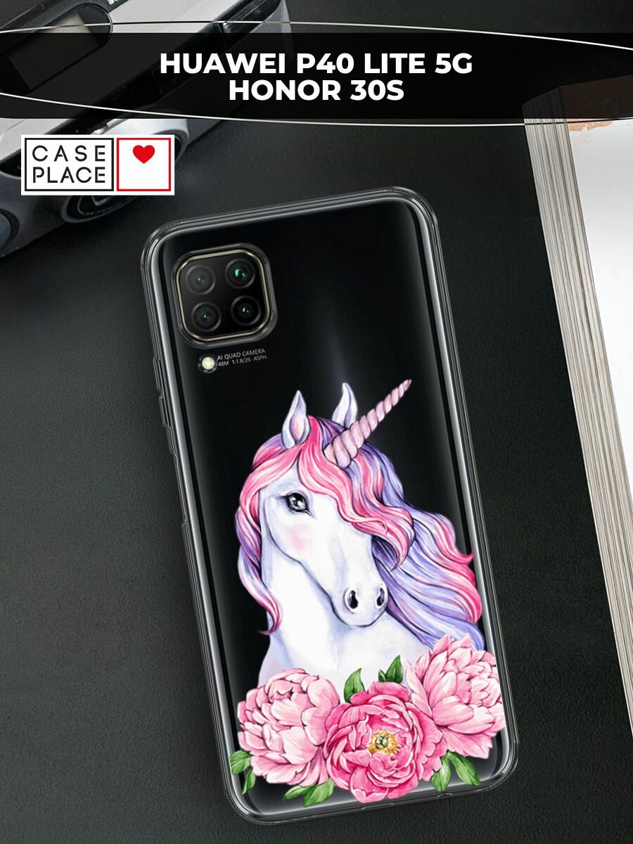 Чехол на Honor 30S Global/Huawei P40 Lite 5G/Nova 7 SE с принтом "Единорог с пионами", прозрачный