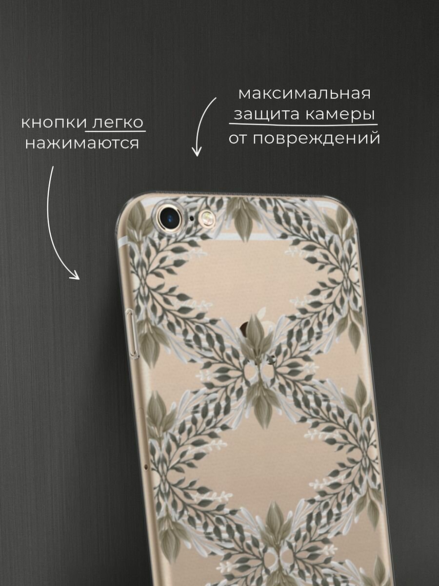 Чехол на Apple iPhone 6 Plus/6S Plus / Айфон 6 Плюс/Айфон 6С Плюс с принтом "Калейдоскоп цветов" — фото 1