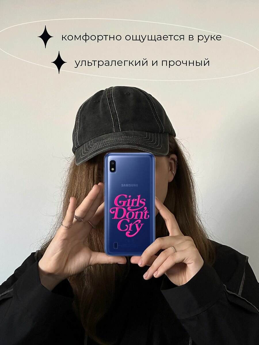 Чехол на Samsung Galaxy A10 / Самсунг Галакси А10 с принтом "Девочка не плачь" — фото 1