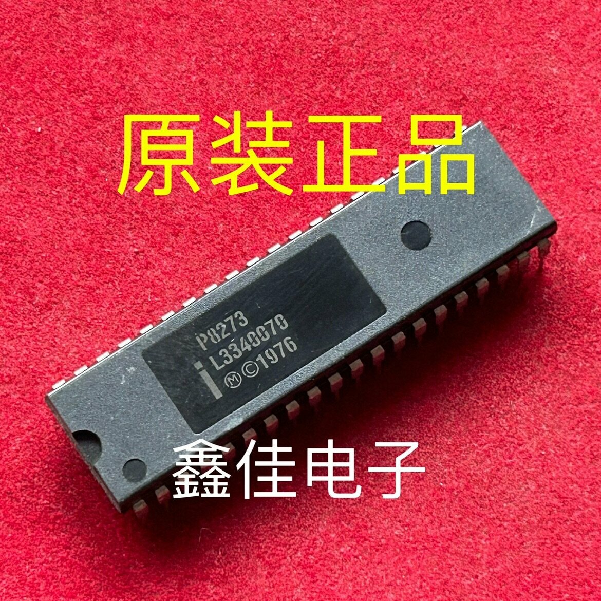 5шт P8273 DIP40 Чип Интегральная схема