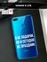 Чехол на Honor 9 Lite / Хонор 9 Лайт с принтом "Я не подарок", прозрачный