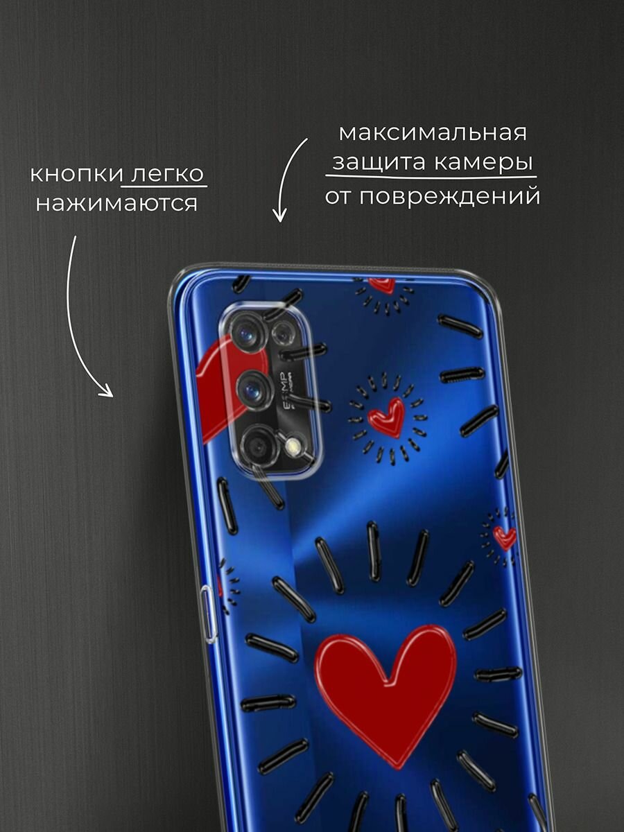 Чехол на Realme 7 Pro / Реалми 7 Про с принтом "Бордовые сердца паттерн" — фото 1