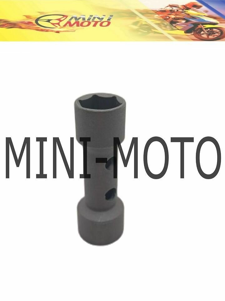 Свечной ключ (чёрный калёный) 2T (двухсторонний: 18мм и 21мм)