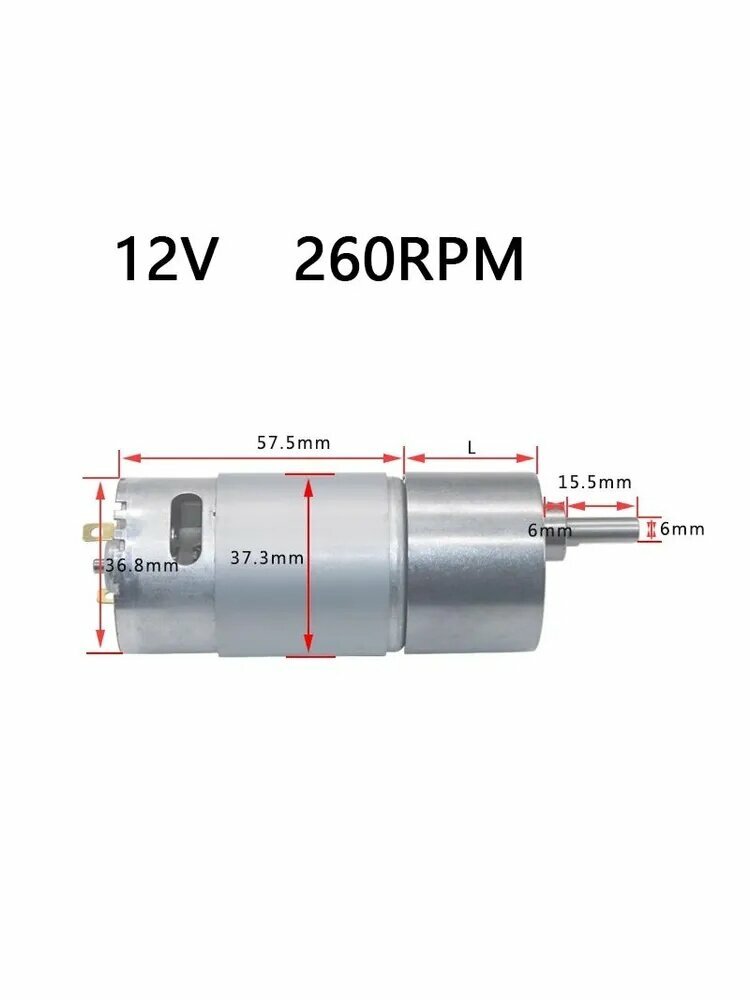 Прямотоковый мотор - редуктор JGB37 - 550 обладает большим крутящим моментом и мощностью. Он имеет напряжение питания 12 вольт, а все шестерни изготовлены из металла.