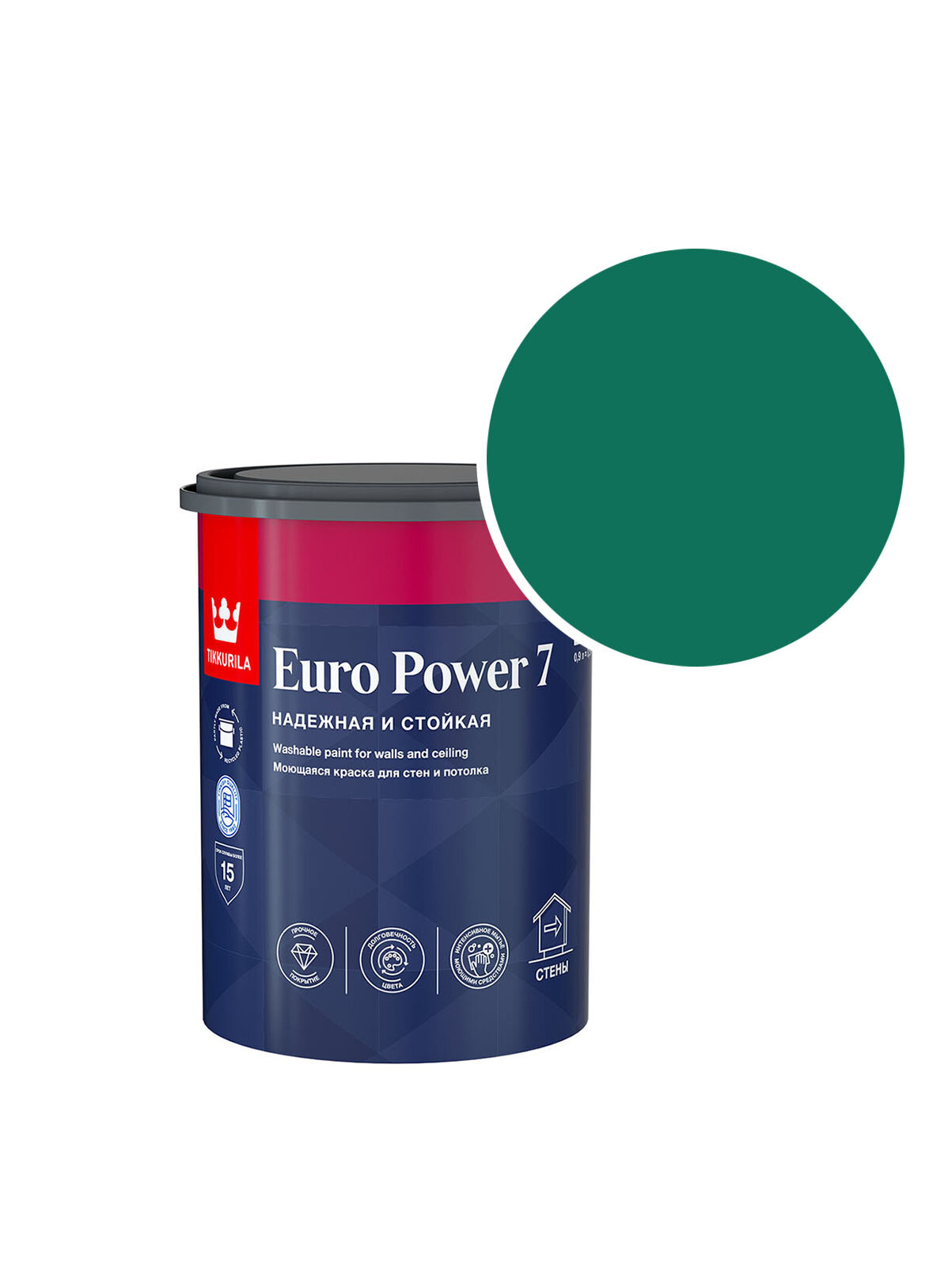 Краска моющаяся Tikkurila Euro Power 7 RAL 6016 (Бирюзово-зеленый - Turquoise green) 0,9 л