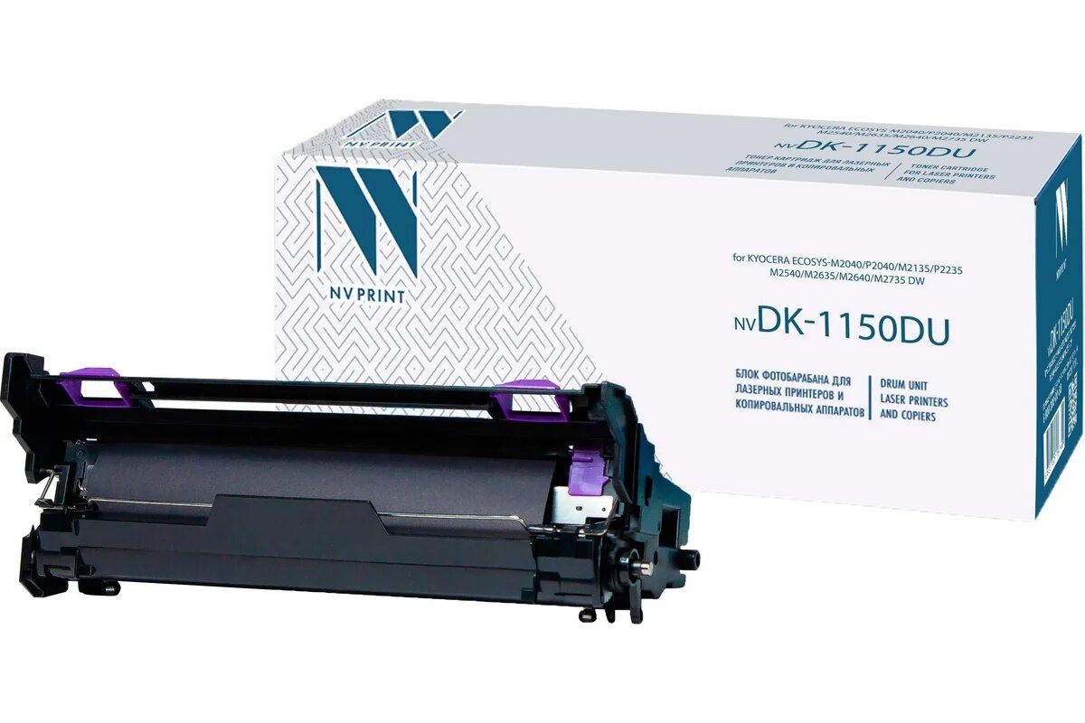 NV Print NVP совместимый фотобарабан NV-DK-1150DU для Kyocera EcoSys-M2040/M2135/M2540
