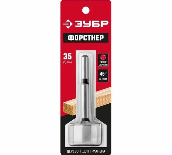 Cверло Форстнера ЗУБР по дереву 35x90 мм 2993-35_z01