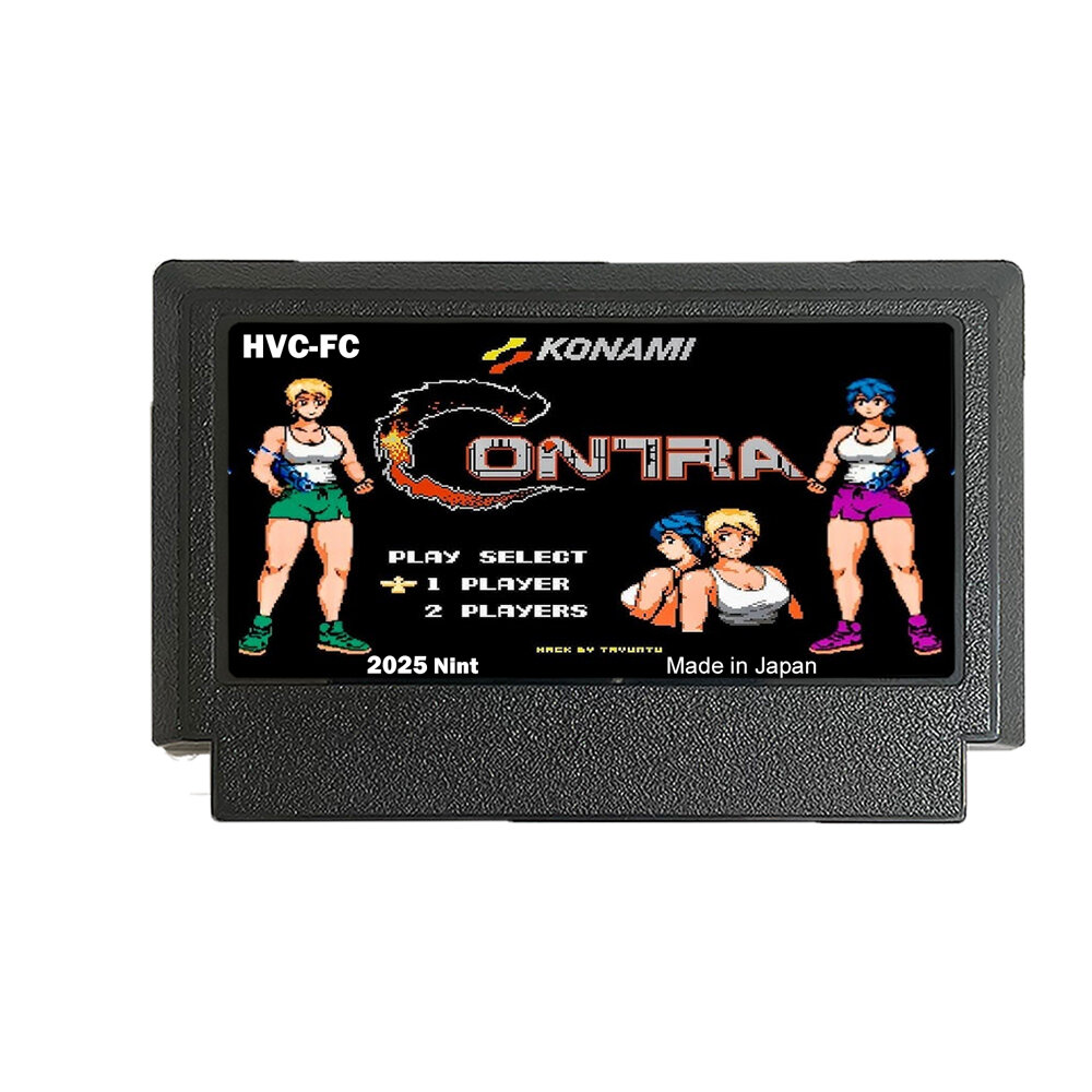 Contra Gender Swap - Игра 8-битный картридж Famicom - игровой картридж NES (8 bit, Английская версия)