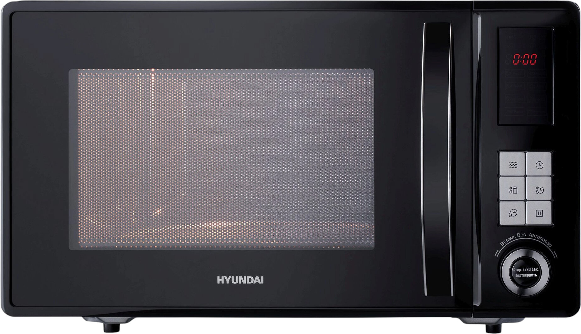 Микроволновая печь HYUNDAI "HYM-D3010", блокировка от детей, 23 л, 800Вт