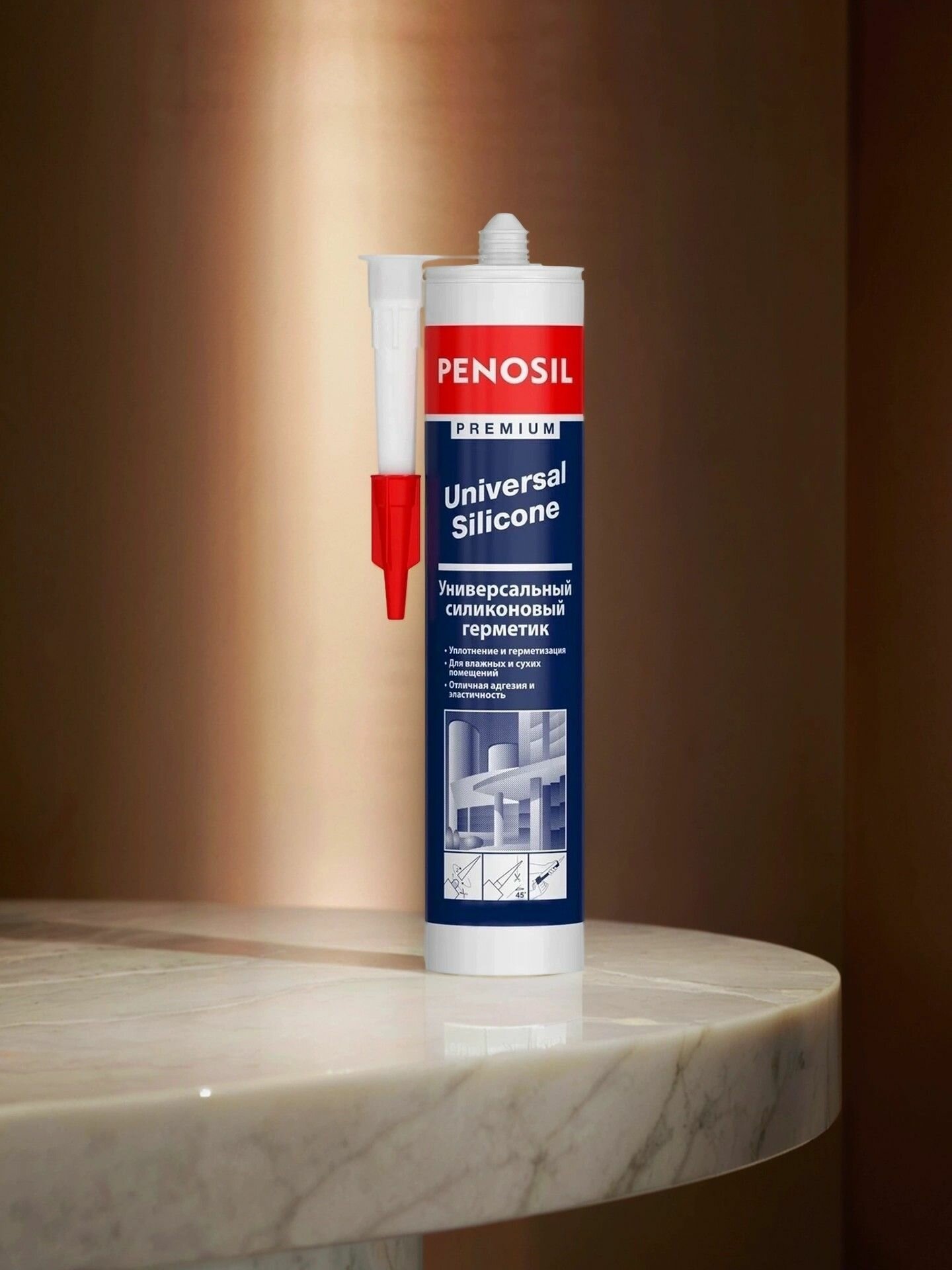 Герметик Penosil U, силиконовый универсальный, серый, 280 ml Н4178