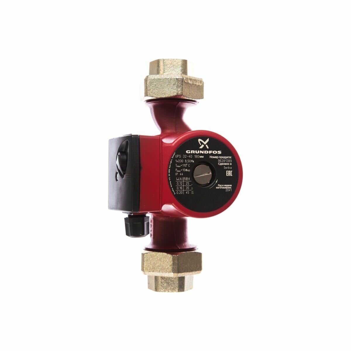 Насос циркуляционный Grundfos UPS 32-40 (96281389) с присоеденителями (1/198)
